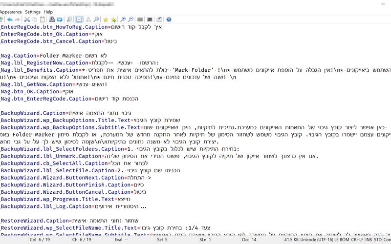 10 Great Notepad Alternatives: Top Text Editors in 2023 | AlternativeTo