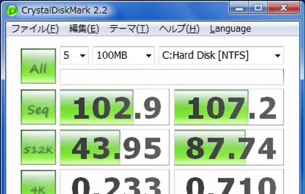 CrystalDiskMark: Powerful drive benchmarking tool with simple UI ...