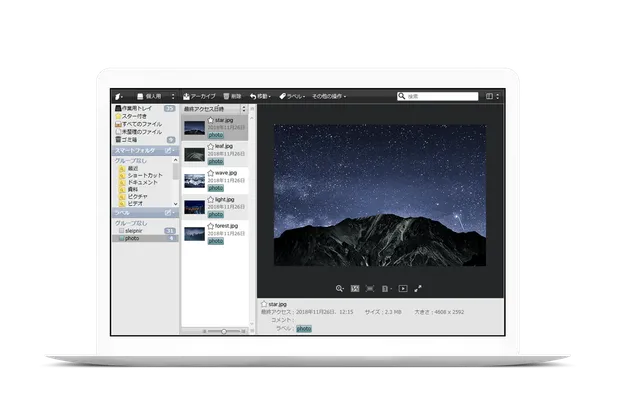 PowerDesk Pro Alternatives: 25+ File Managers & Similar Apps ...