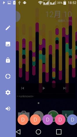 OpenLauncher: An open source Android launcher project, started from ...