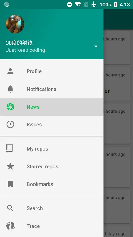 OpenHub for GitHub Alternatives: Top 12 Issue Tracking Systems & Similar Apps | AlternativeTo