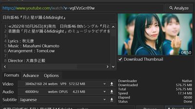 yt-dlp-gui: Reviews, Features, Pricing & Download | AlternativeTo