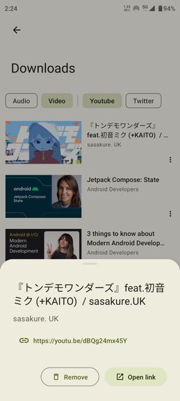 Seal: Video/Audio Downloader for Android | AlternativeTo