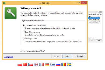 recALL: Reviews, Features, Pricing & Download | AlternativeTo