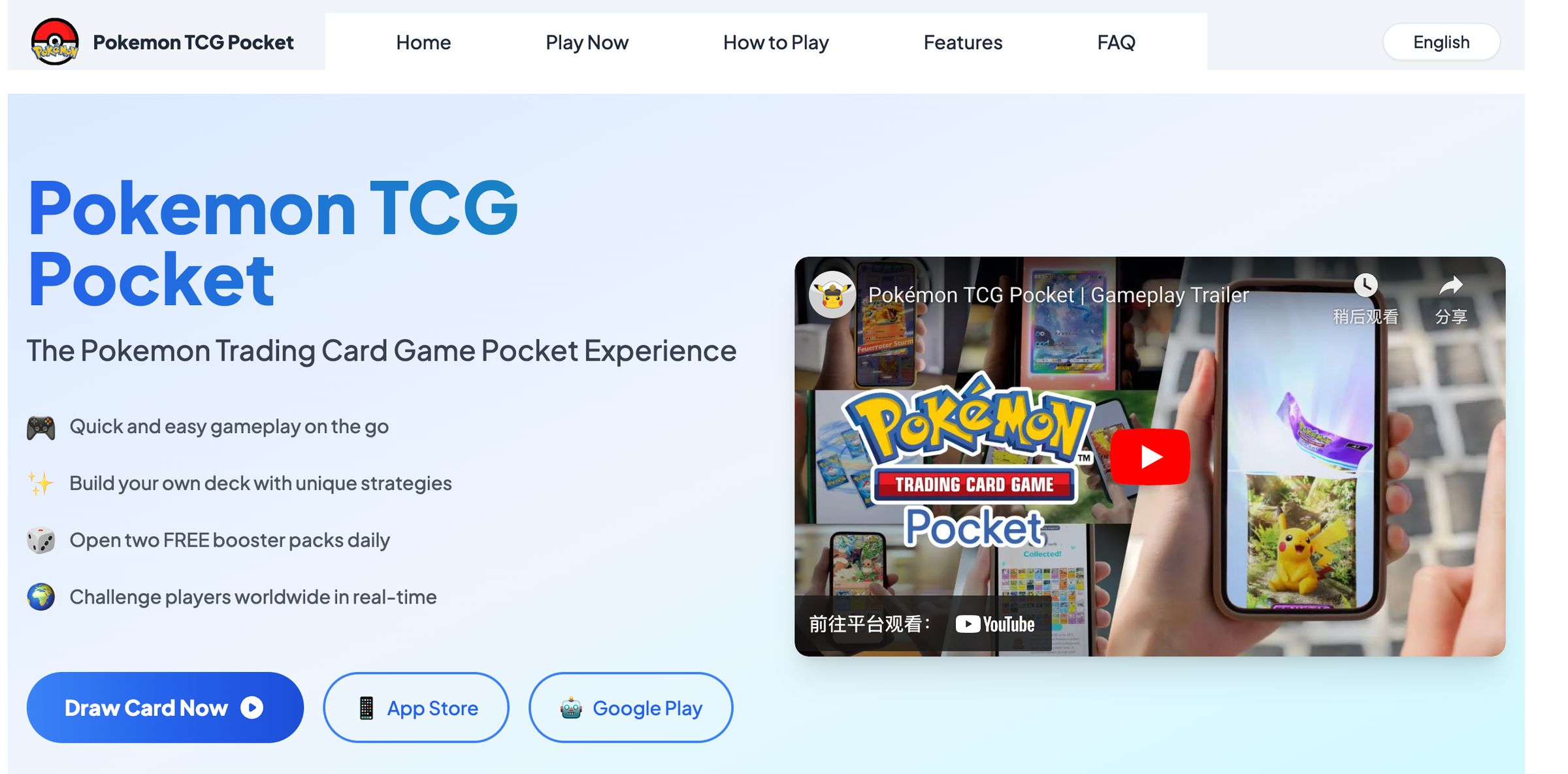 Pokemon TCG Pocket: - Your Ultimate Pokemon Card Game Resource & Simulator Hub | AlternativeTo