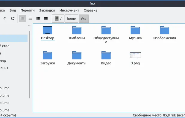 Best File Explorer Alternatives: Top File Managers in 2025 - Page 3 ...