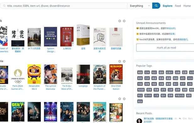 Rotten Tomatoes Alternatives: Top 12 Movie Review Sites | AlternativeTo