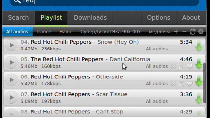 Mp3Bear Alternatives: Top 5 Music Downloaders & Similar Websites ...