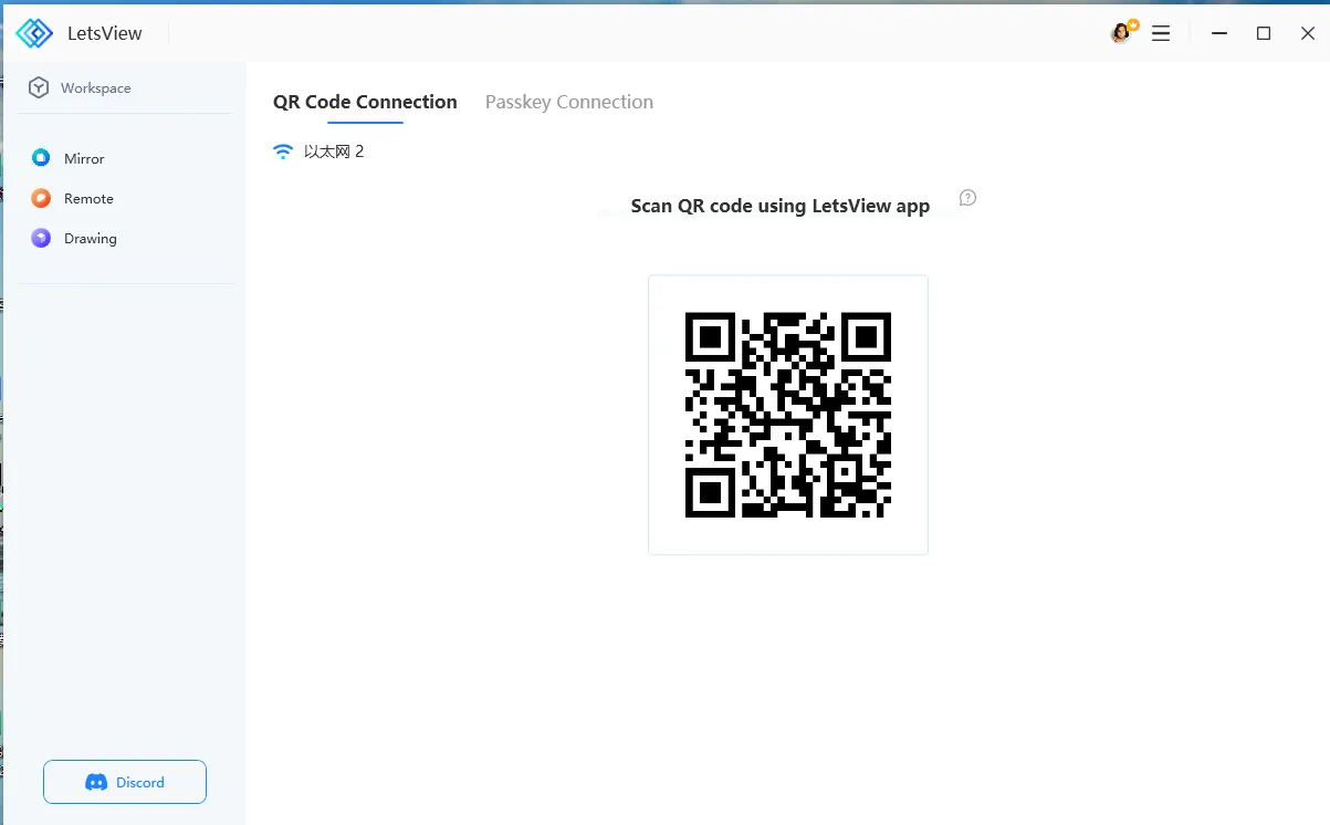 LetsView: Free screen mirroring app that allows users to mirror their ...