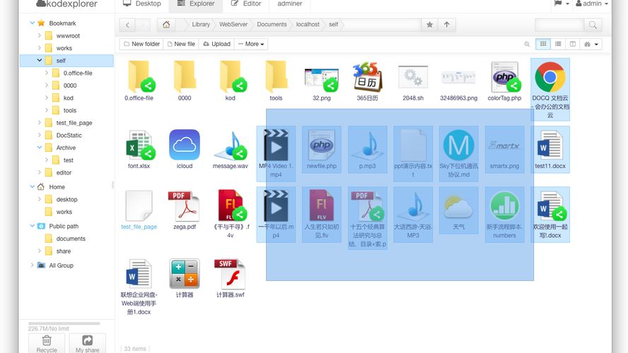 Tiny File Manager Alternatives: Top 3 File Managers & Similar Apps ...