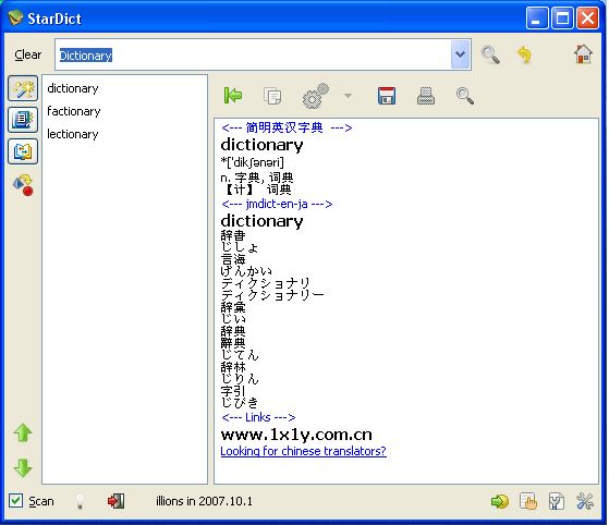 StarDict Alternatives: 25+ Dictionaries and similar apps | AlternativeTo
