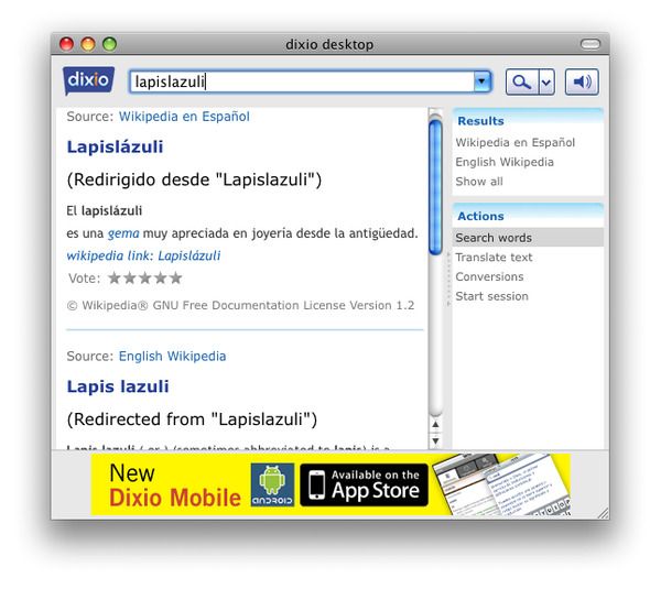 Dixio Alternatives: 25+ Dictionaries and Translators | AlternativeTo