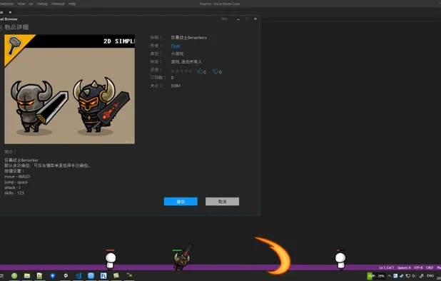 DPET: Desktop Pet Engine Alternatives: Top 10 Desktop Mascots & Similar ...