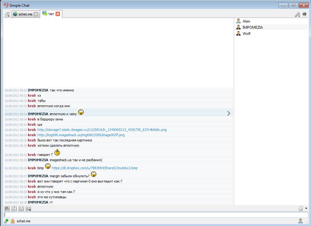 Simple Chat Alternatives and Similar Software | AlternativeTo