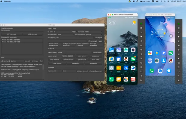 SCRCPY+ Alternatives: Top 8 Screen Mirroring & Similar Apps | AlternativeTo