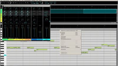 VOCALOID: App Reviews, Features, Pricing & Download | AlternativeTo