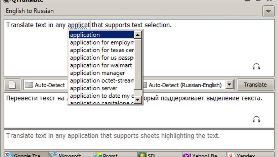 QuestSoft QTranslate: QTranslate is a free translator for Windows ...