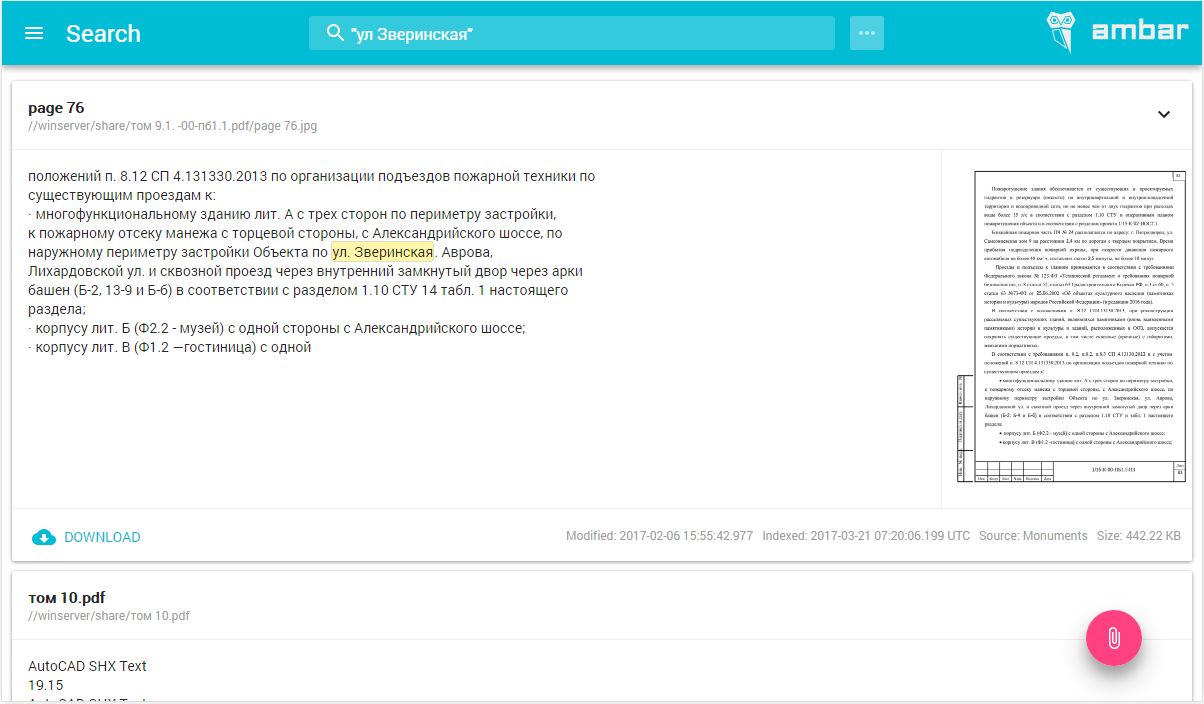 Ambar Alternatives - Explore Similar Sites & Apps | AlternativeTo