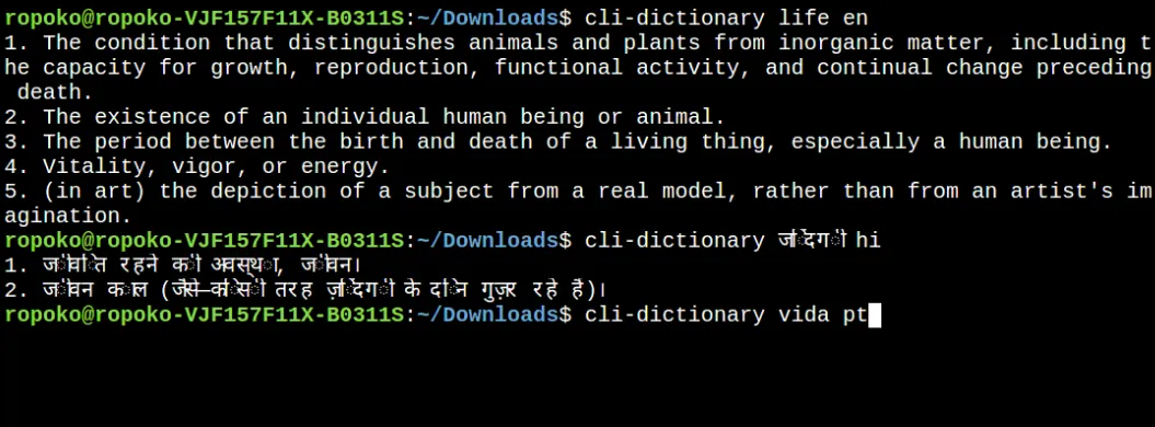 Cli-dictionary Alternatives: Top 6 Dictionaries & Similar Apps | AlternativeTo