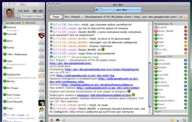 Best Rambox Alternatives: Top Instant Messengers in 2025 | AlternativeTo