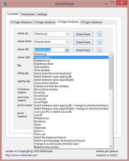 Tablet Pro Alternatives and Similar Software | AlternativeTo