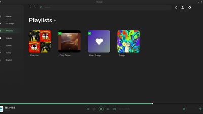 Moosync: Reviews, Features, Pricing & Download | AlternativeTo