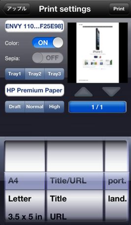 HP Smart Alternatives and Similar Apps | AlternativeTo