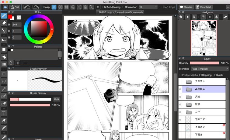 7 Best PaintTool SAI Alternatives: Top Digital Painting Tools | AlternativeTo