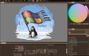 12 Best Paint 3D Alternatives: Top 3D Painting Apps & 3D Modelers in ...