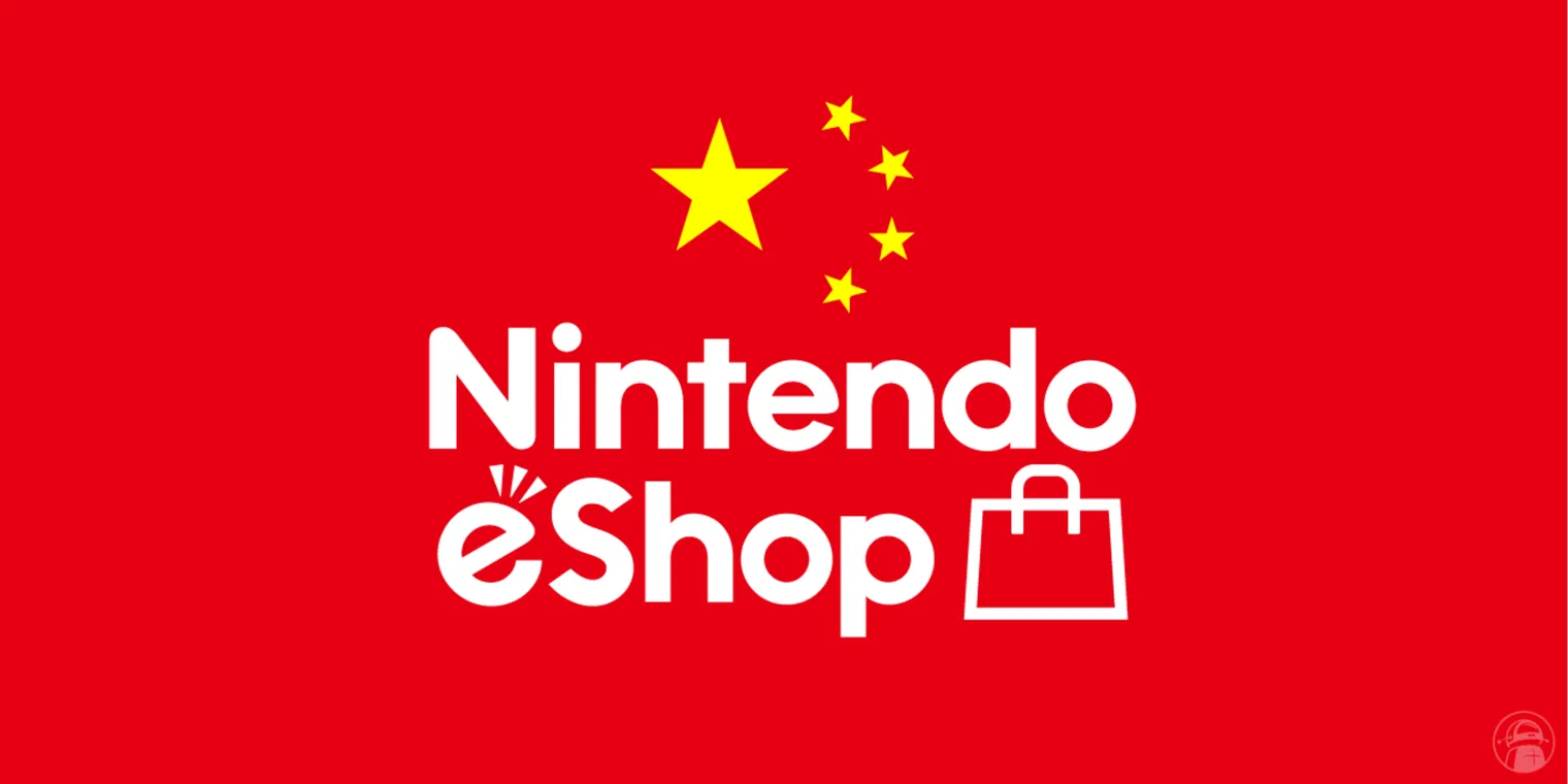 Nintendo to close Switch eShop and online services in China by 2026 | AlternativeTo