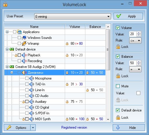VolumeLock Alternatives: Top 3 Volume Control Tools & Similar Apps ...
