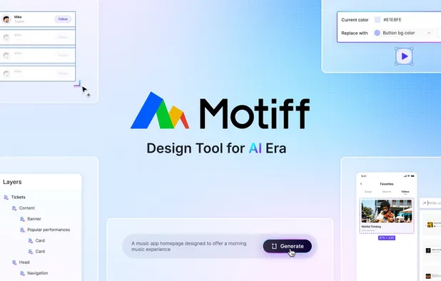 Free Figma Alternatives: 25+ UI Design & Prototyping Tools | AlternativeTo