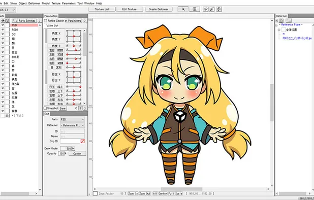 Free Spine Alternatives: Top 8 Animation Makers | AlternativeTo