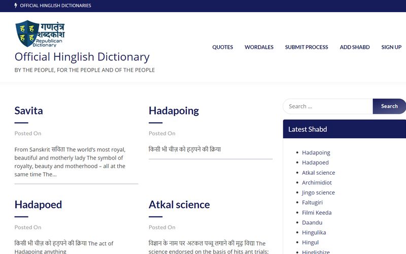 Urban Dictionary Alternatives: Top 9 Dictionaries & Similar Apps ...
