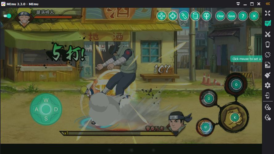 MEmu: Brand new Android emulator that brings fun of the Android ...