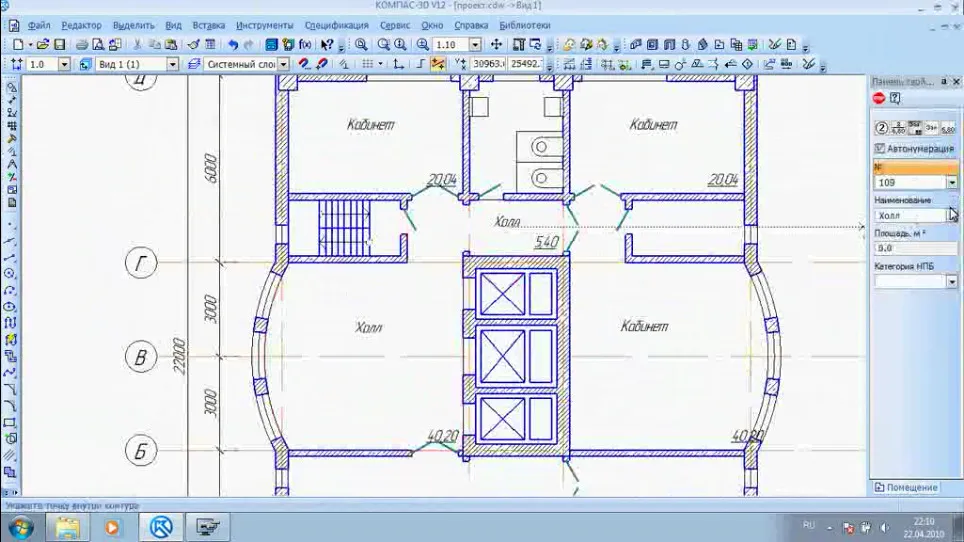 KOMPAS-3D Alternatives: 25+ CAD Software & 3D Modelers | AlternativeTo