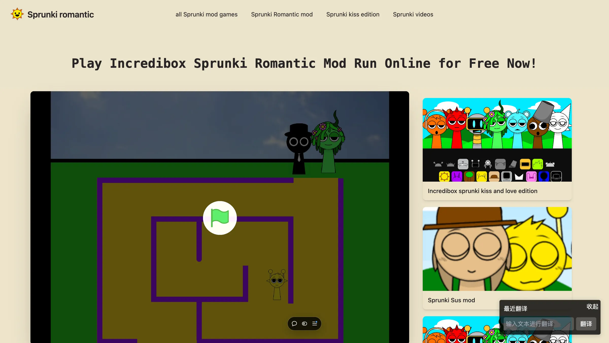 Sprunki Romantic Alternatives and Similar Sites & Apps | AlternativeTo