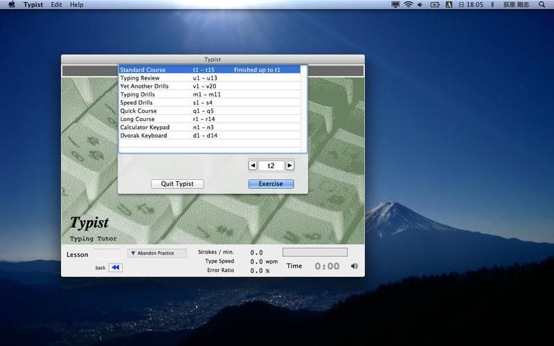 Typist Alternatives - Explore Similar Software | AlternativeTo
