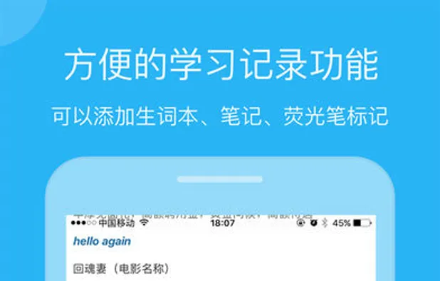 Eudic: Dictionary program which supports Mdict and Lingoes format ...