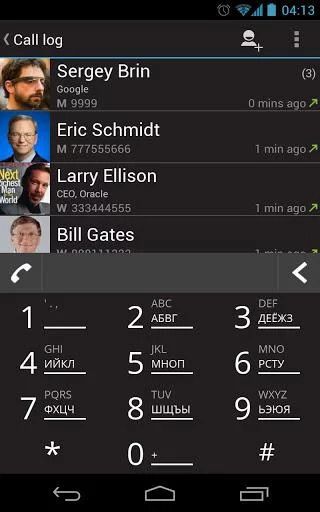 Dialer One Alternatives: Top 9 Contact Managers & Similar Apps | AlternativeTo