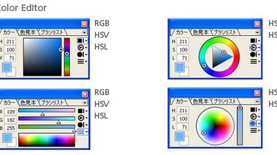 openCanvas: App Reviews, Features, Pricing & Download | AlternativeTo