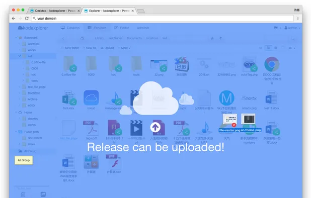 FileGator Alternatives: Top 14 File Managers & Similar Apps | AlternativeTo