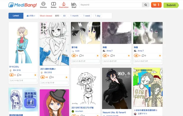 Great DeviantArt Alternatives: Top Art / Design Communities in 2025 ...