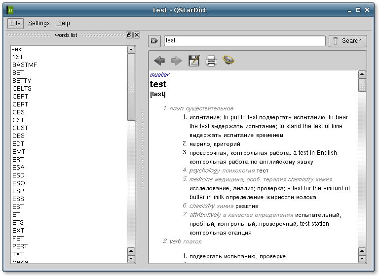 QStarDict Alternatives: Top 10 Dictionaries & Translators | AlternativeTo