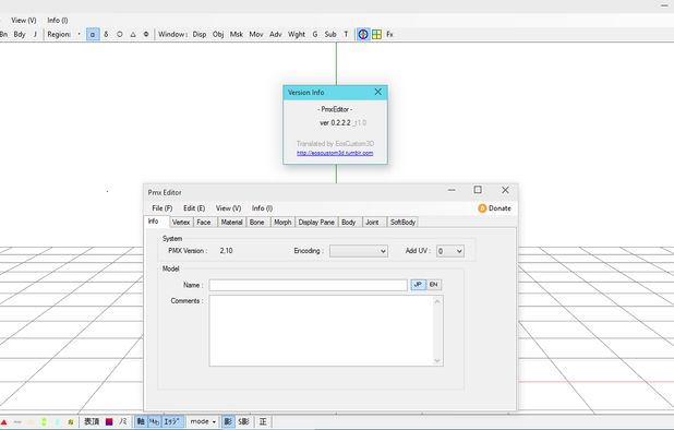 Pmx Editor: PMX Editor is for editing 3D model data to be used in ...