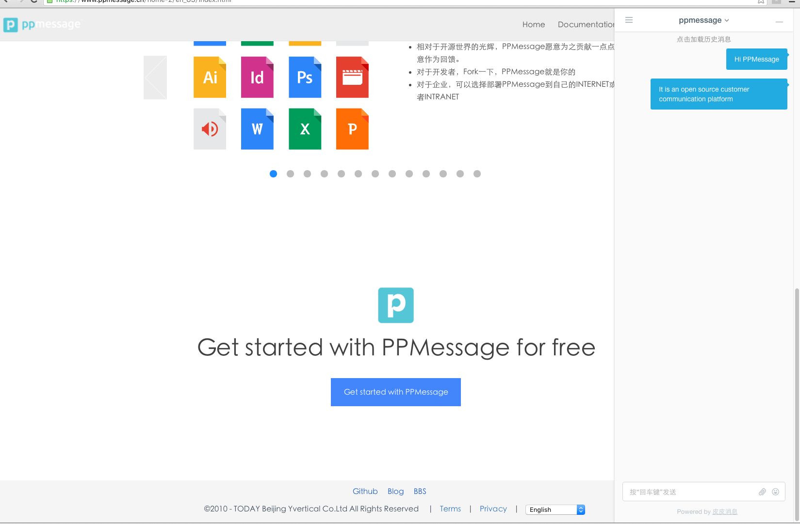 PPMessage Alternatives and Similar Apps & Services | AlternativeTo