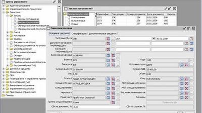 Millennium Business Suite Anywhere: App Reviews, Features, Pricing ...