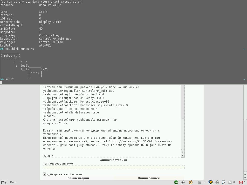 yeahconsole Alternatives: Top 10 Terminal Emulators & Similar Apps ...