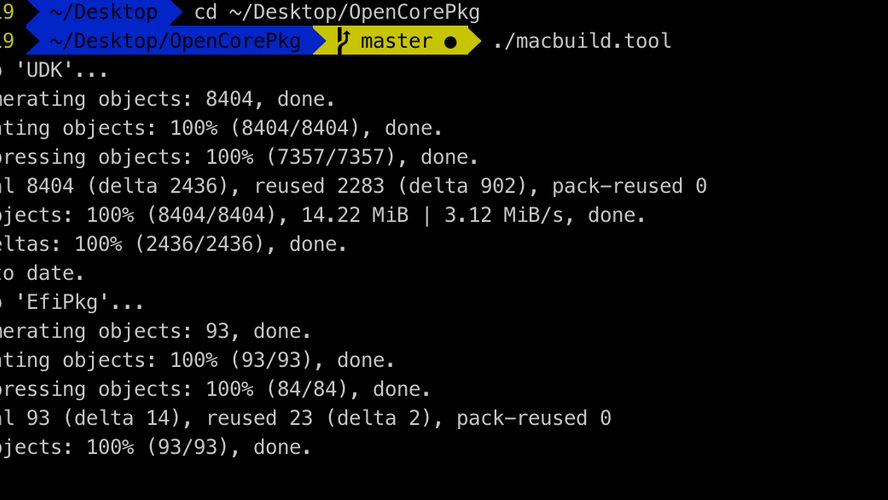 OpenCore: Modern open-source macOS boot loader | AlternativeTo