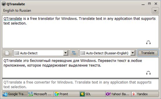 Great QuestSoft QTranslate Alternatives: Top Translators in 2023 ...
